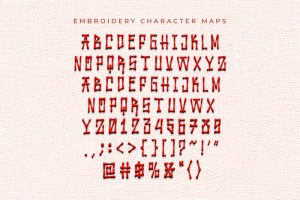 Wolfraid Embroidery Font - Font Kong