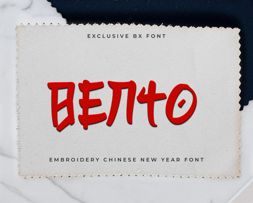 Bento Embroidery Font, Embroidery Chinese Font, Modern Embroidery Fonts ...