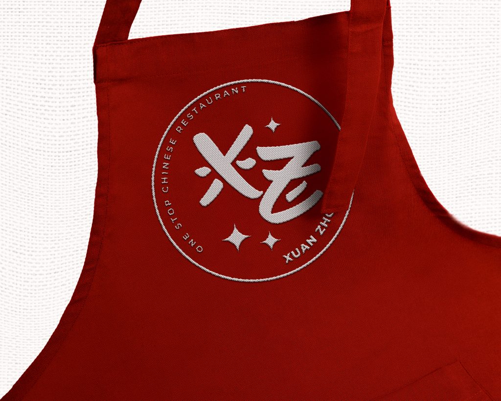 Bento Embroidery Font, Embroidery Chinese Font, Modern Embroidery Fonts ...