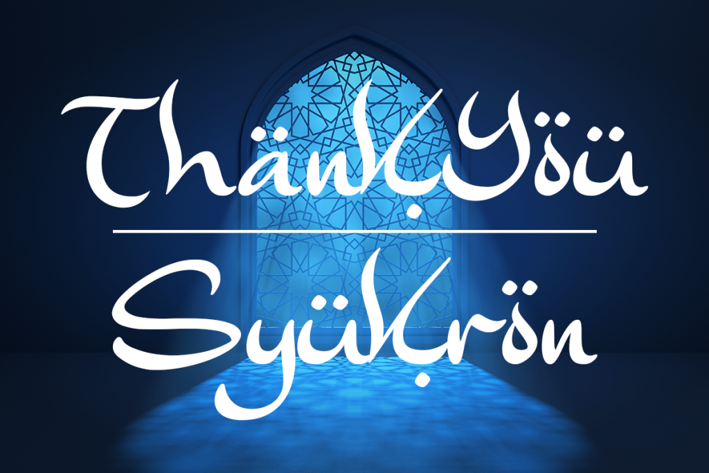 Elmirad Modern Arabic Font - Font Kong