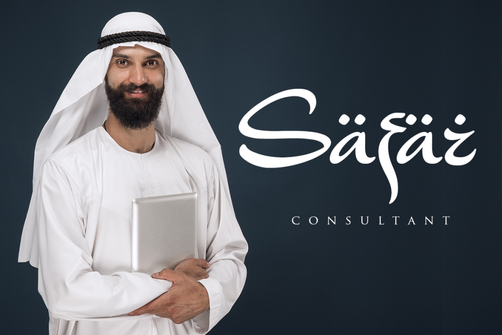 Elmirad Modern Arabic Font - Font Kong