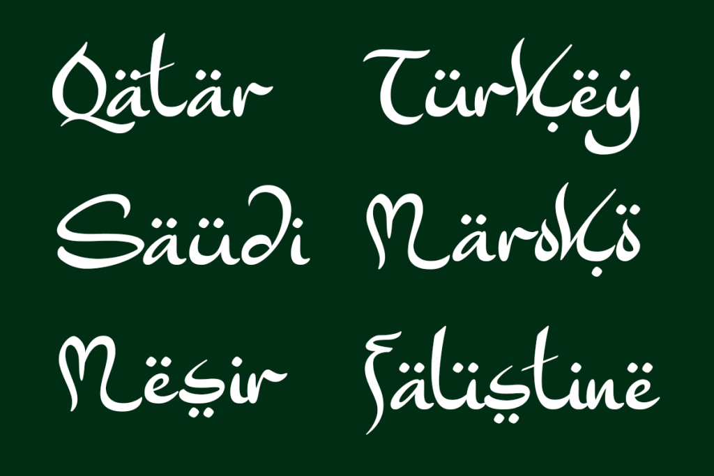 Elmirad Modern Arabic Font - Font Kong