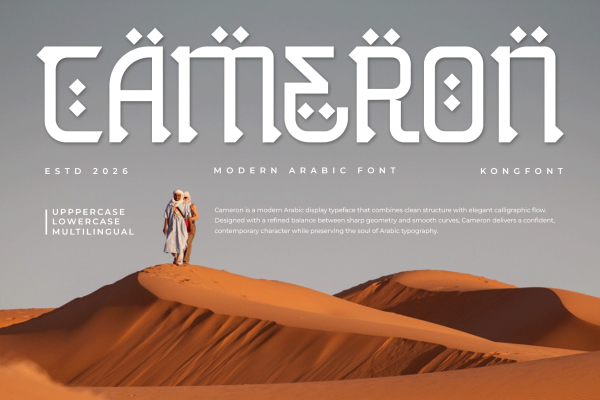Cameron A Modern Arabic Font - Font Kong